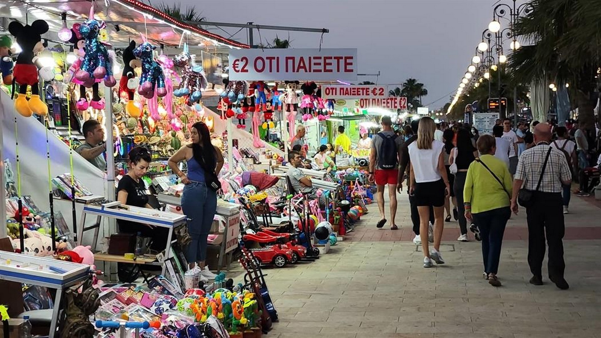 Discover the Magic of Kataklysmos in Cyprus😀
